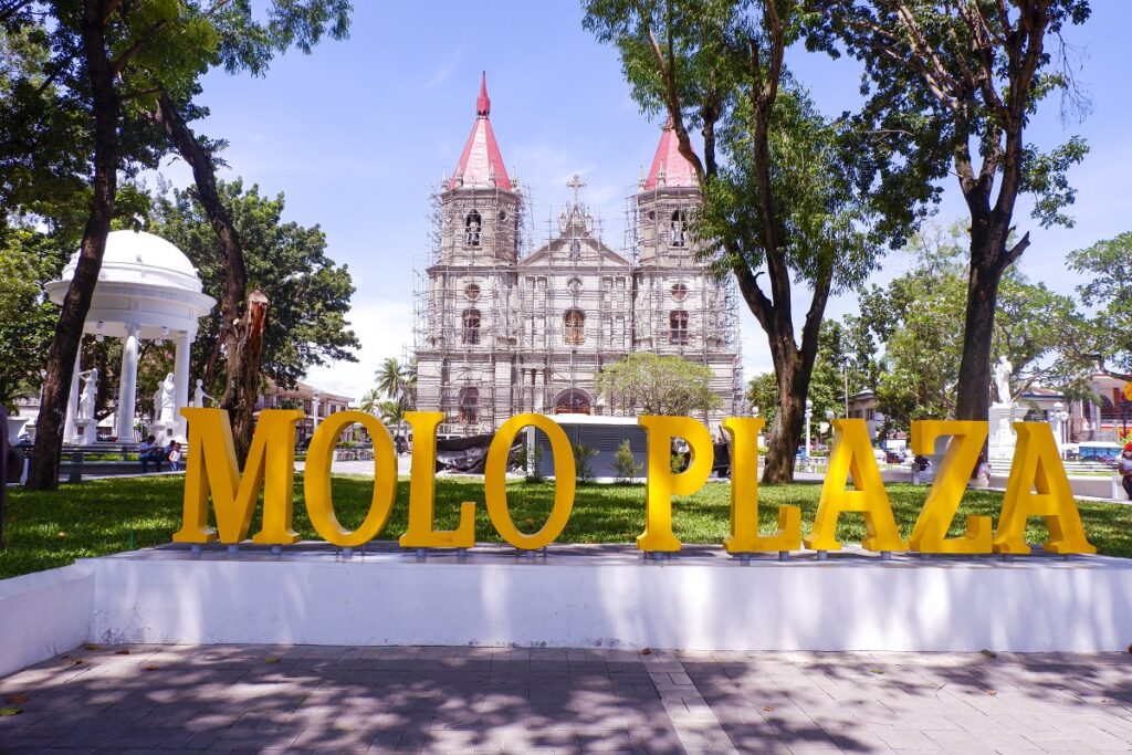 Scenic Places to Workout in Iloilo City